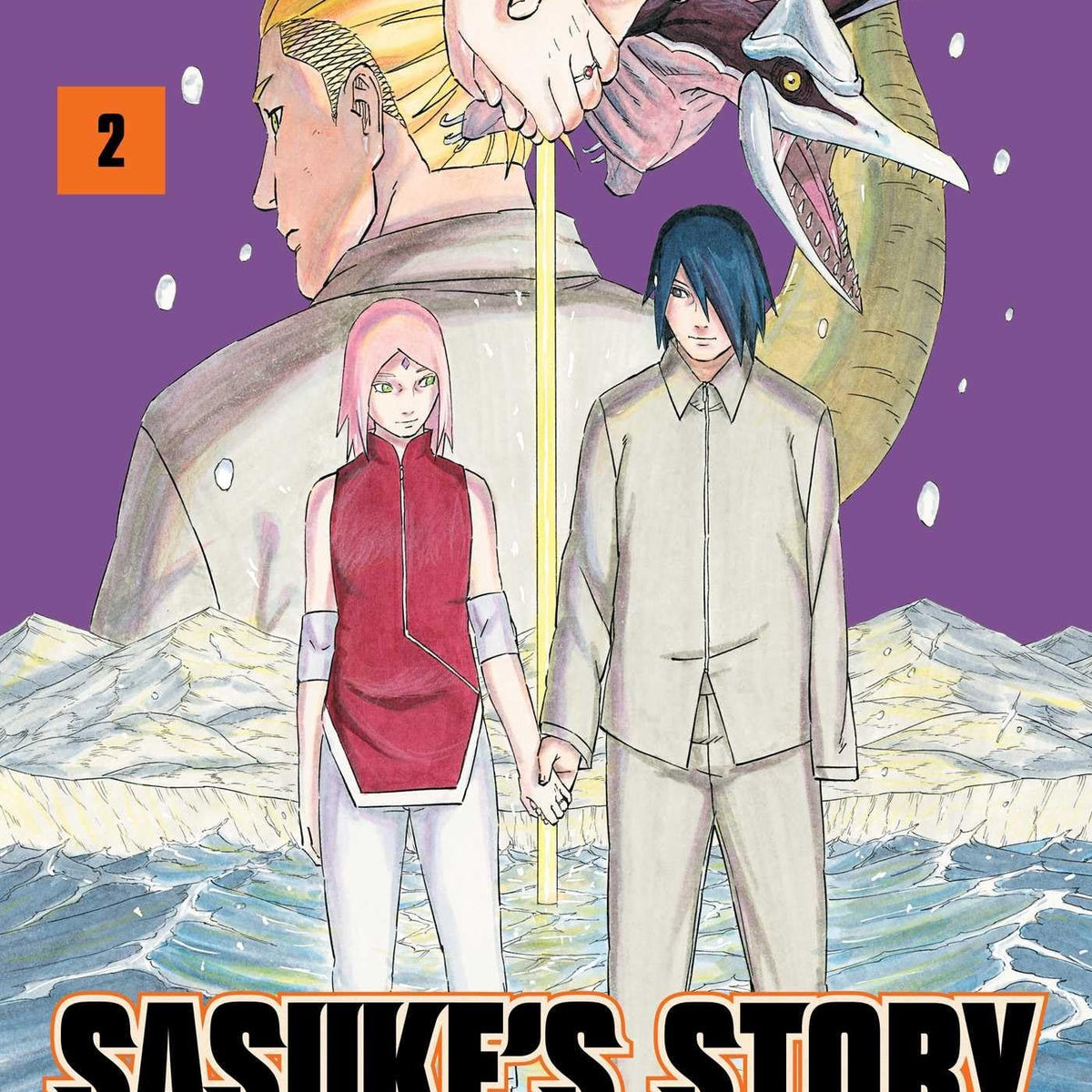 Naruto: Sasuke's Story—The Uchiha and the Heavenly Stardust: The Manga, Vol. 2 by Masashi ...