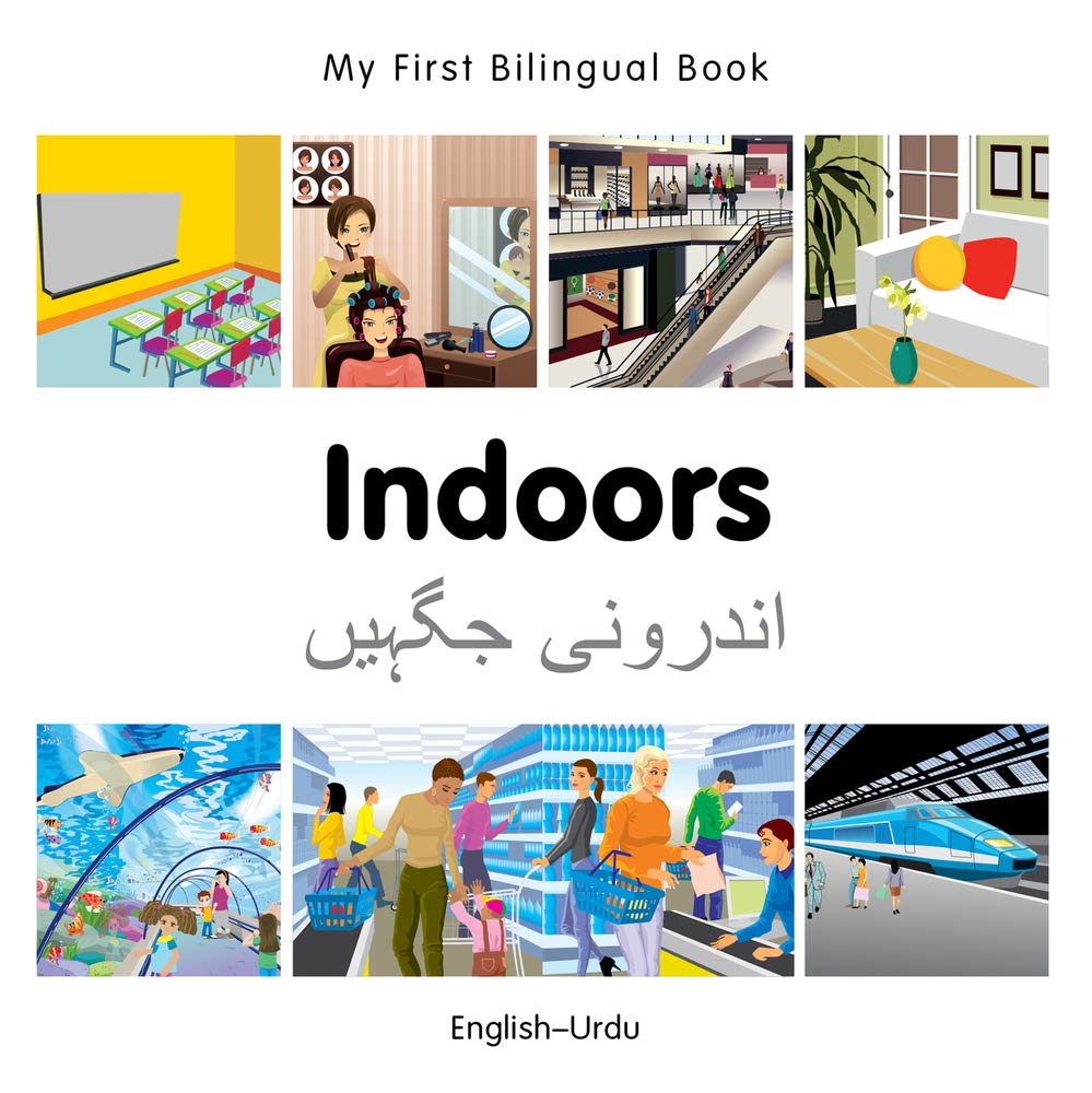 My First Bilingual Book - Indoors (English-Urdu) by Milet Publishing ...