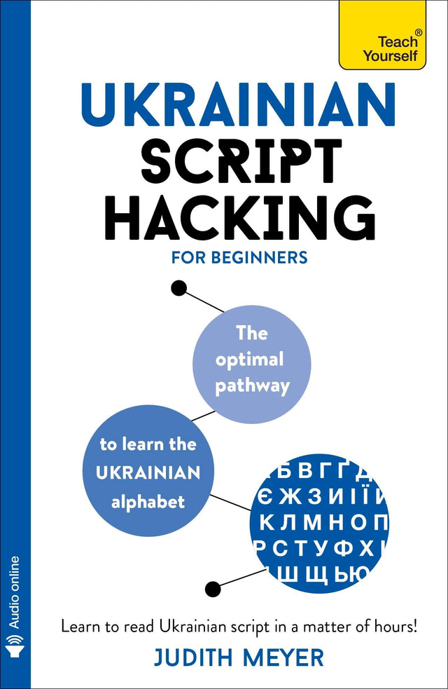 Ukrainian Script Hacking by Judith Meyer – Book Hero