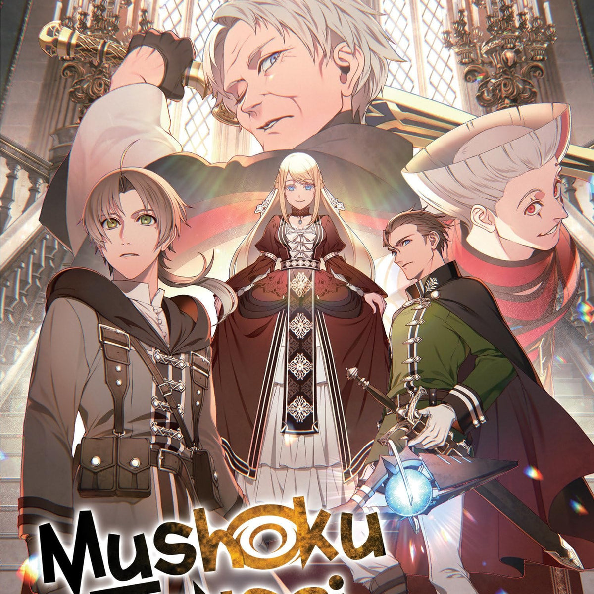 Mushoku Tensei: Jobless Reincarnation (Light Novel) Vol. 17 by Rifujin ...