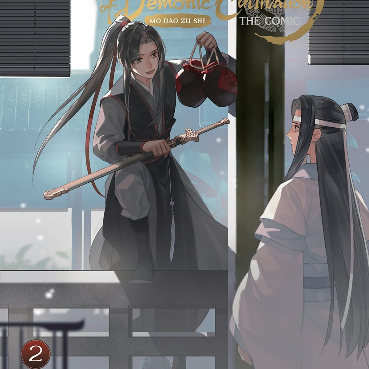 Grandmaster of Demonic Cultivation: Mo Dao Zu Shi (The Comic / Manhua ...