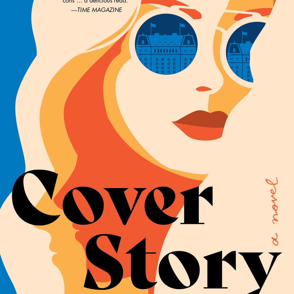 Cover Story by Susan Rigetti – Book Hero