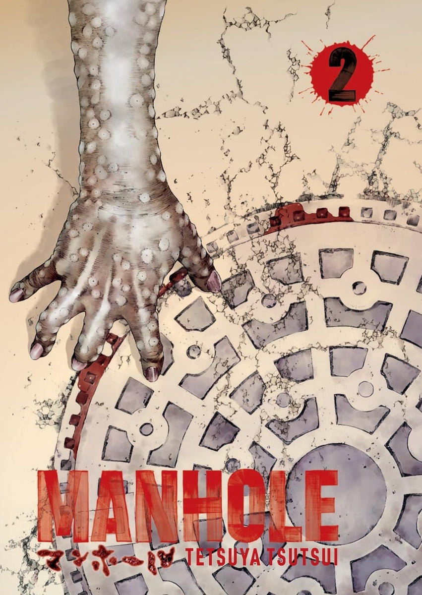 Manhole Volume 2 by Tetsuya Tsutsui – Book Hero