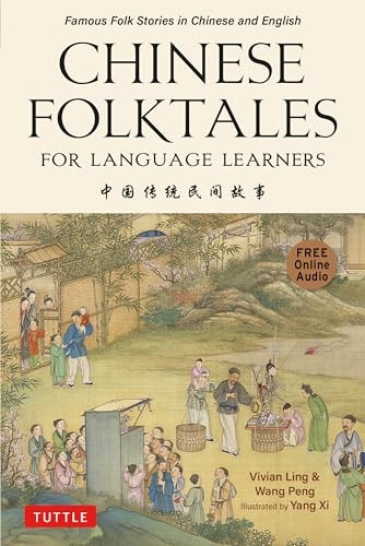 Chinese Folktales for Language Learners by Vivian Ling and Peng Wang ...