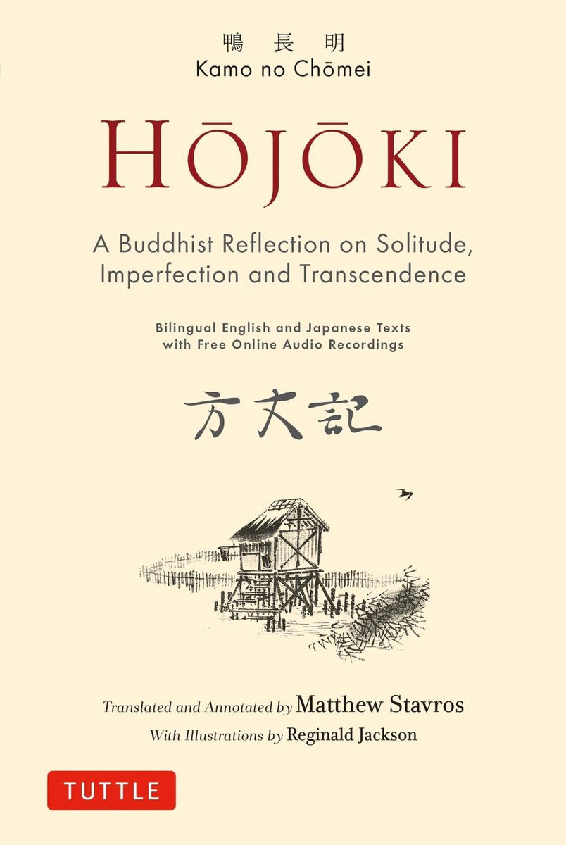 Hojoki: A Buddhist Reflection on Solitude by Kamo no Chomei – Book Hero