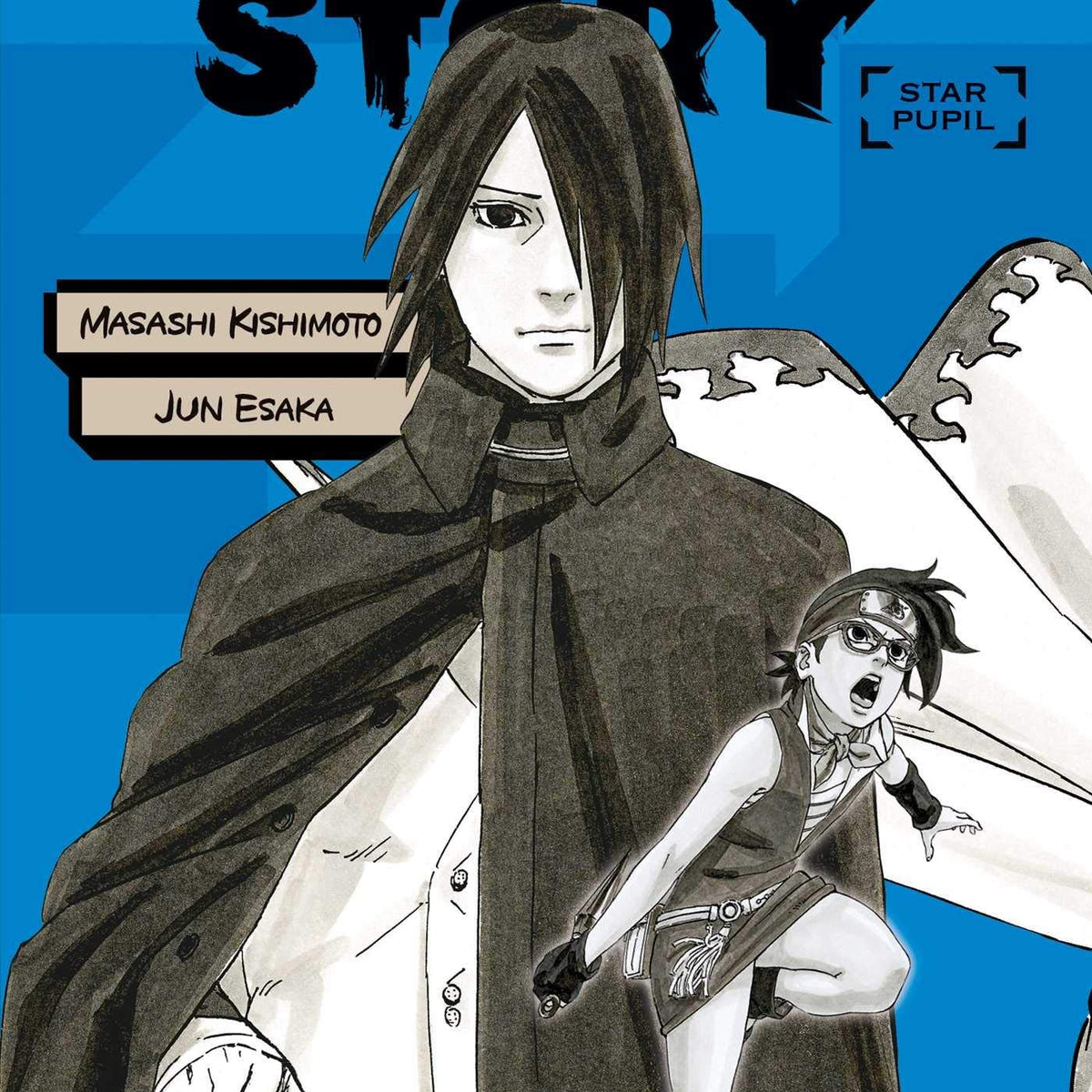 Naruto: Sasuke's Story--Star Pupil by Jun Esaka and Masashi Kishimoto ...