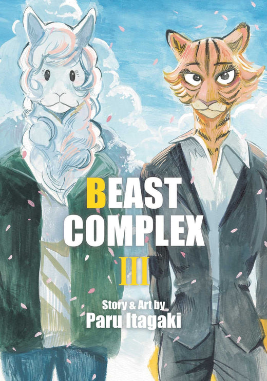Beast Complex, Vol. 3 by Paru Itagaki – Book Hero