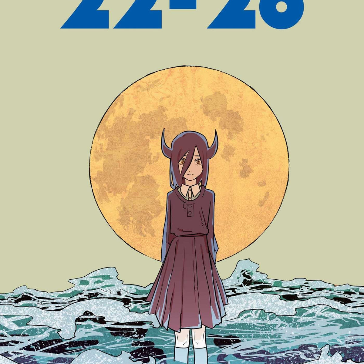 Tatsuki Fujimoto Before Chainsaw Man: 22–26 by Tatsuki Fujimoto – Book Hero