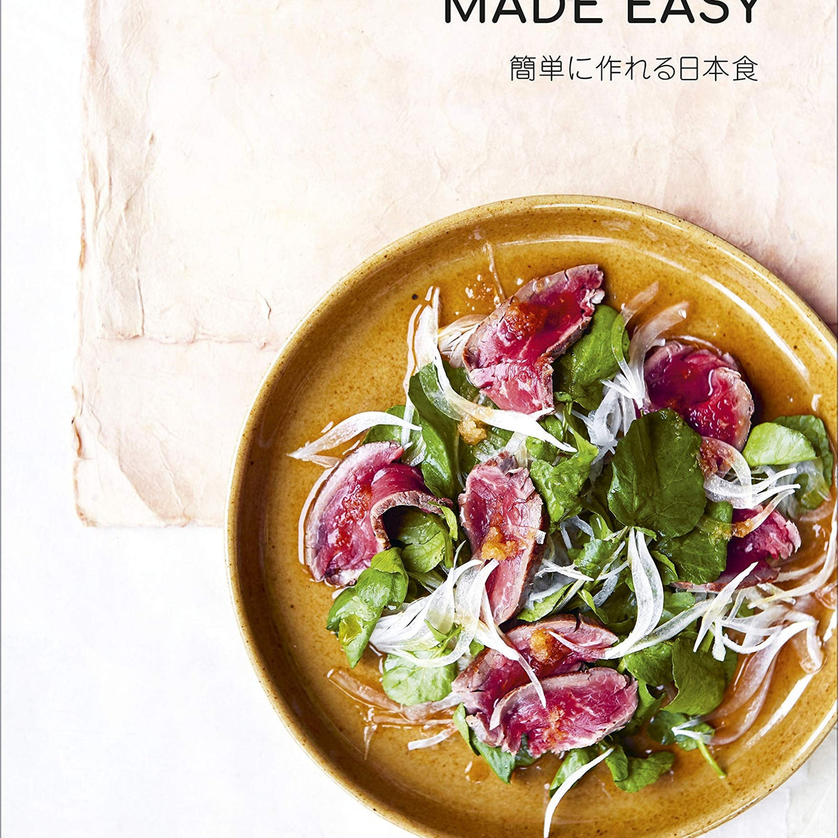 Japanese Food Made Easy by Aya Nishimura – Book Hero