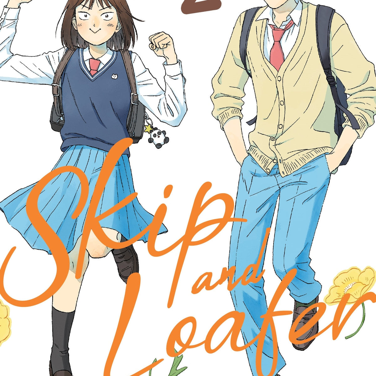 Skip and Loafer Vol. 2 by Misaki Takamatsu – Book Hero