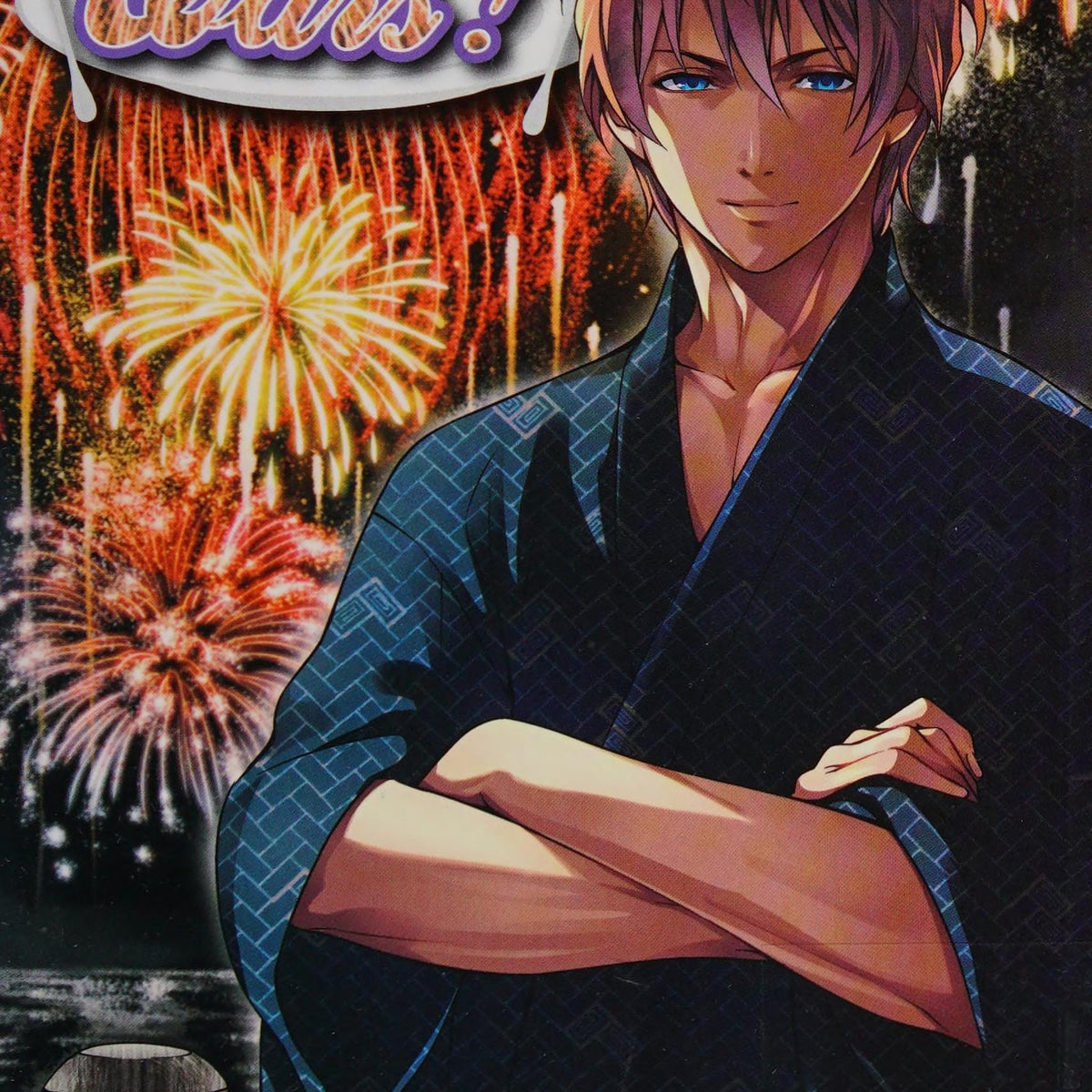 Food Wars!: Shokugeki no Soma, Vol. 1 by Yuto Tsukuda – Book Hero