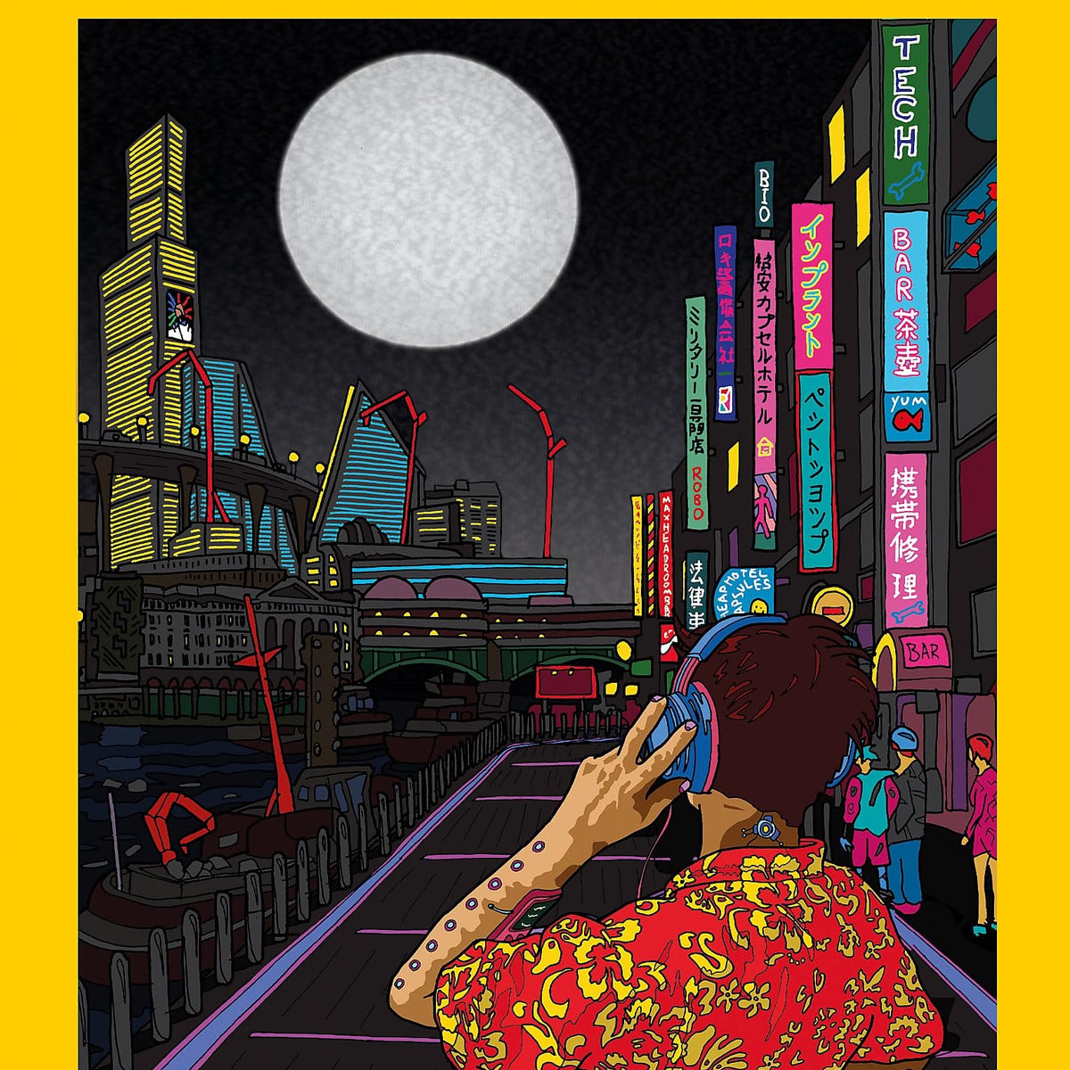 Neuromancer by William Gibson – Book Hero