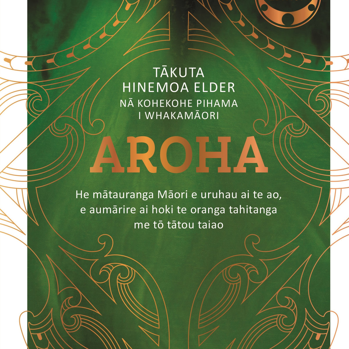 Aroha - Te reo Maori edition by Dr Hinemoa Elder – Book Hero