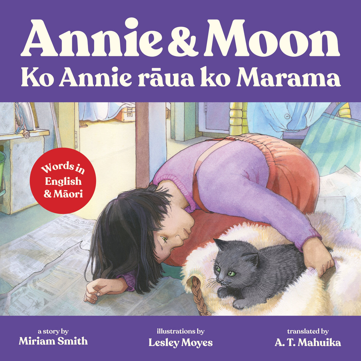 Annie and Moon / Ko Annie raua ko Marama by Miriam Smith – Book Hero