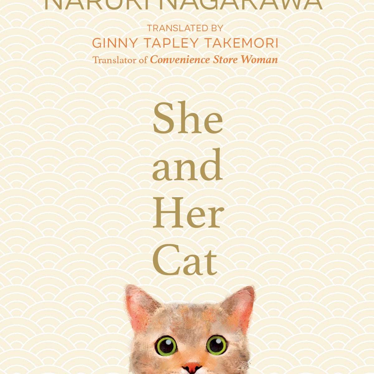 She and her Cat by Naruki Nagakawa and Makoto Shinkai – Book Hero