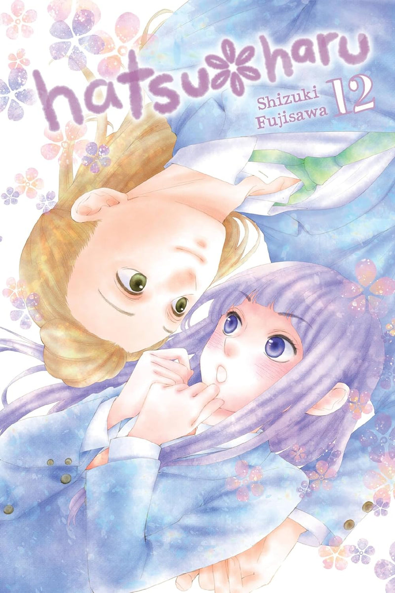 Hatsu*Haru, Vol. 12 by Shizuki Fujisawa, Lys Blakeslee and Alethea ...
