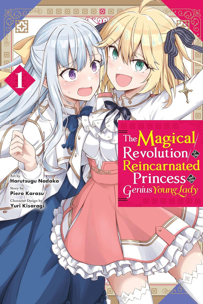 The Magical Revolution of the Reincarnated Princess and the Genius ...
