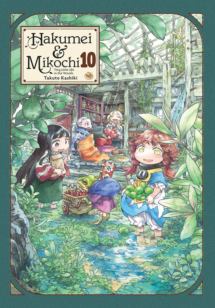 Hakumei & Mikochi: Tiny Little Life in the Woods, Vol. 11 by Abigail ...